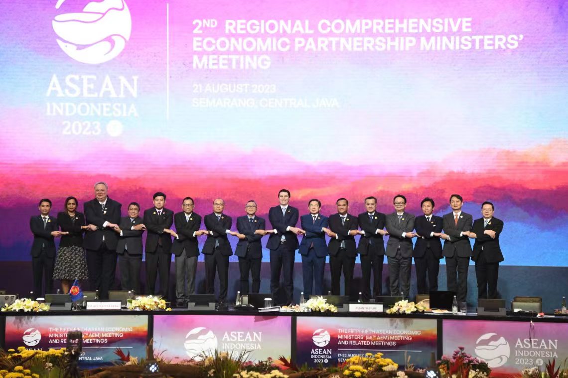 《区域全面经济伙伴关系协定》（RCEP）第二次部长级会议在印尼三宝垄举行